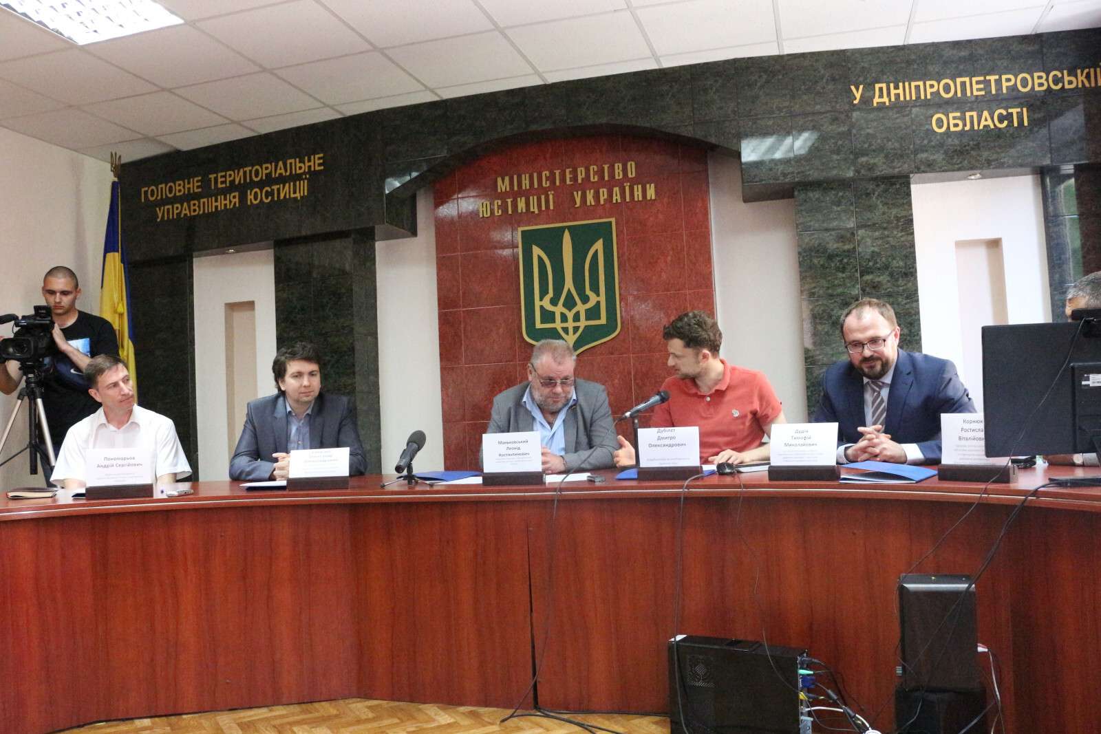 В БТИ можно не идти. В Днепре презентовали новые услуги iGov ...