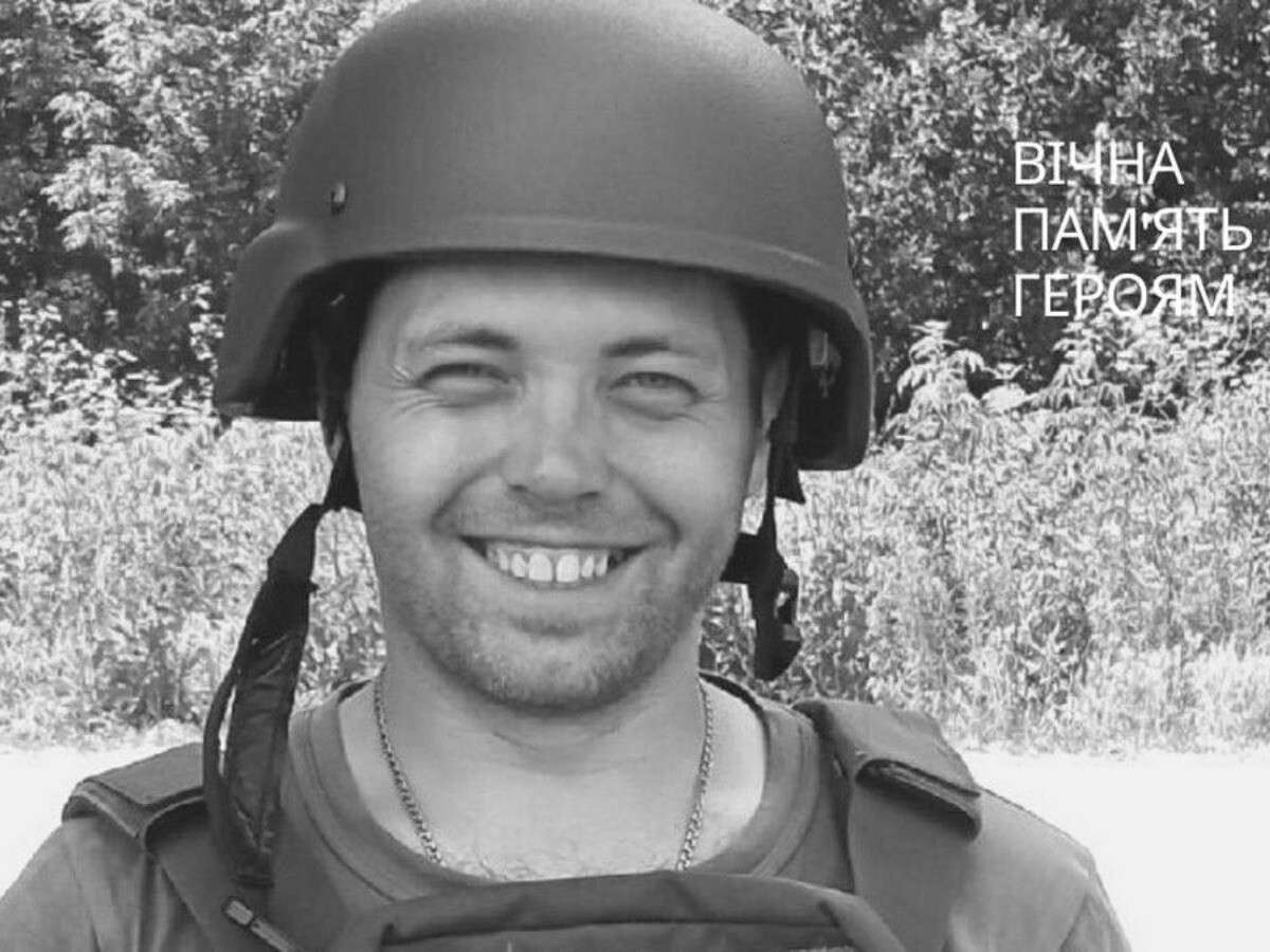 На Донбасі під час виконання бойового завдання загинув розвідник з
